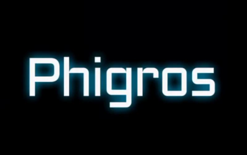 PHIGROS修改器v1.0图标