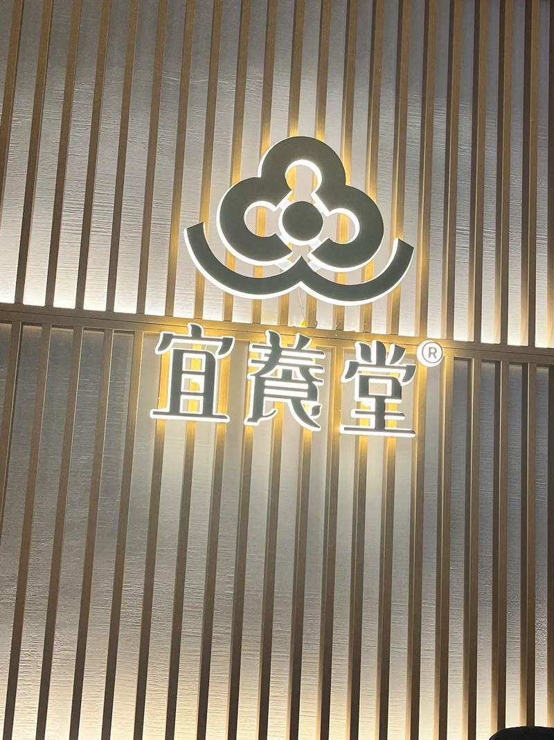 宜堂堂兼职手机版