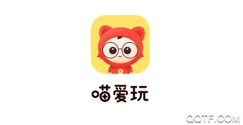 喵爱玩appv1.0.0图标