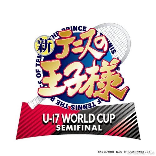 u17漫画截图