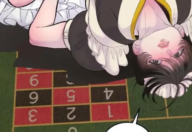 蜜桃动漫漫画
