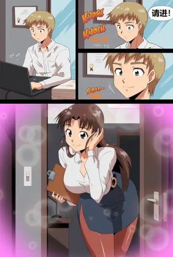 必看动漫画