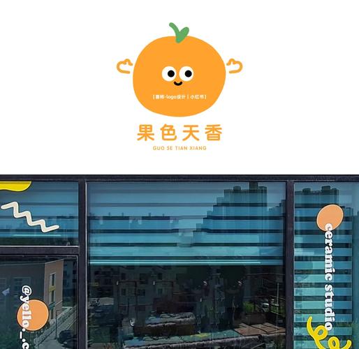 香甜芒果园天降红包截图