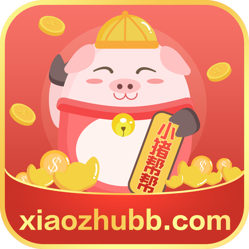 小猪帮帮看书赚钱v1.0图标