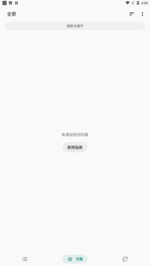 MYACG