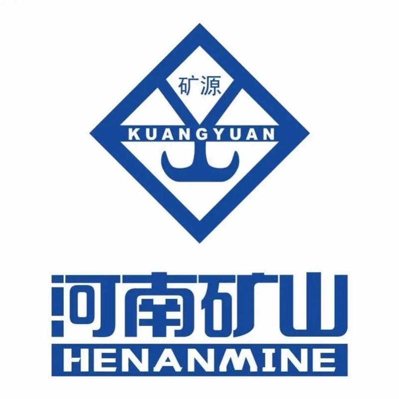 矿贰代截图