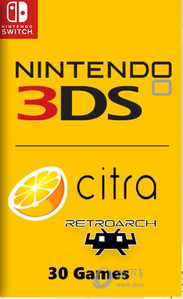 3DS模拟器(CITRA)图标