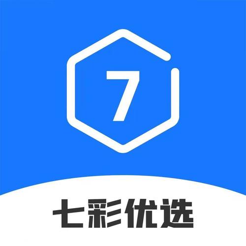 七彩试玩app截图