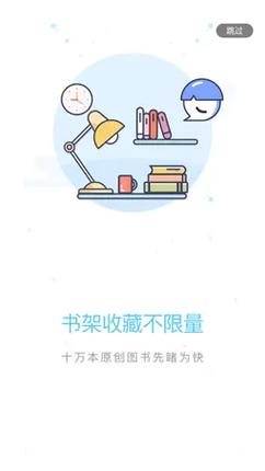 先森文学