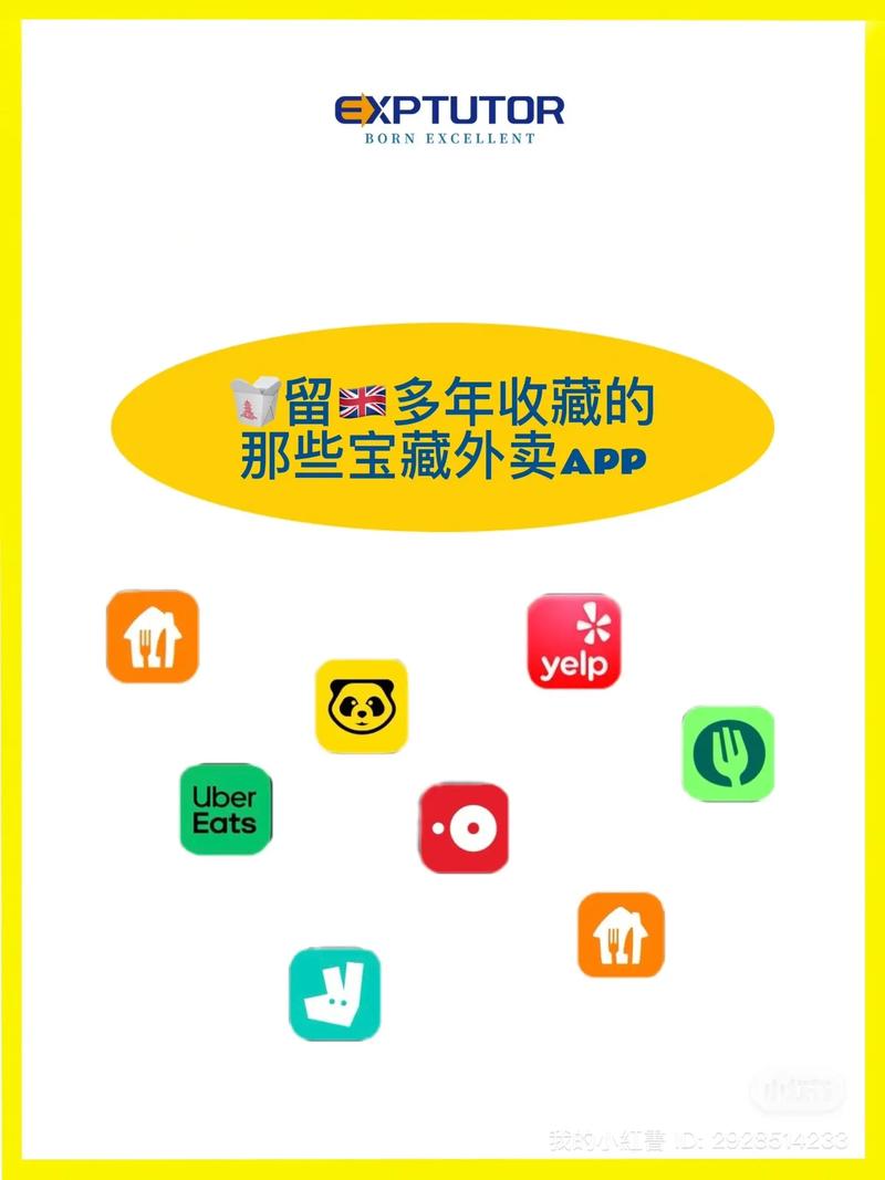 外卖模拟器赚钱版