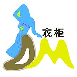 动漫服装衣柜截图