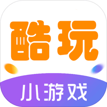 试玩部落截图