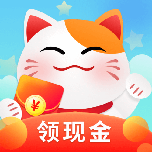 猫咪庄园赚钱版截图