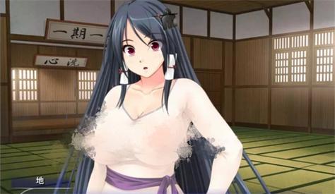 与你相链的少女无遮挡版