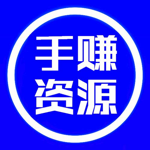 得财网转发文章赚钱图标