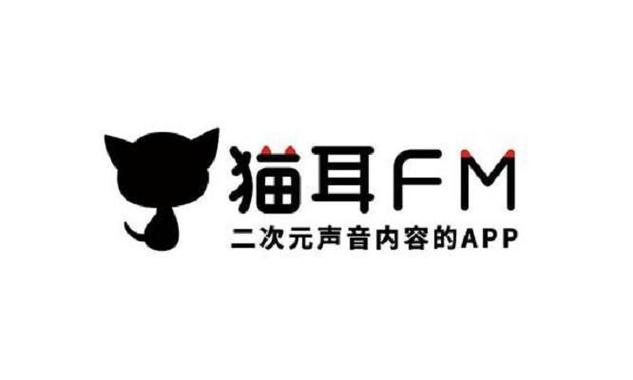 猫耳酱小说截图