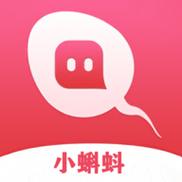 小蝌蚪交友聊天APP图标