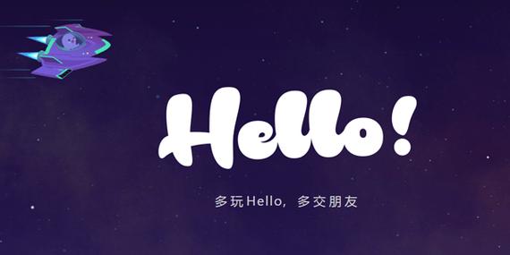 hello语音交友下载安装图标