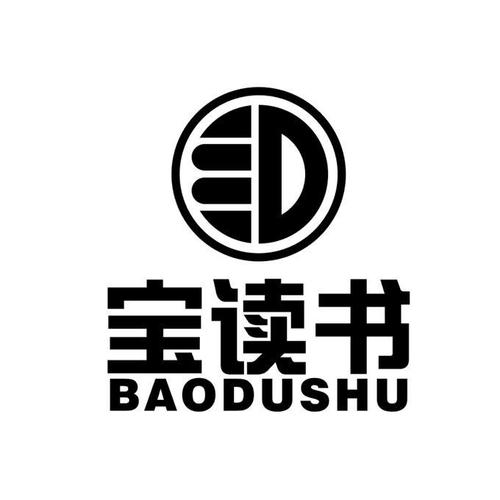 看书宝