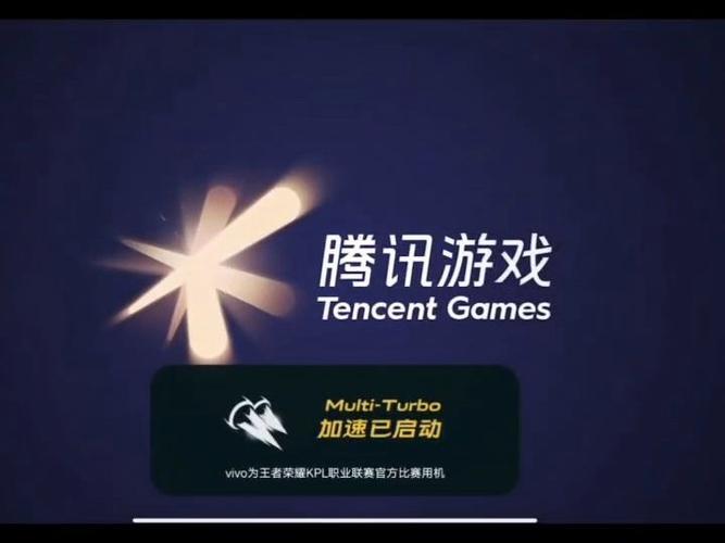 王者荣耀挂机自动打软件v2.3.3图标