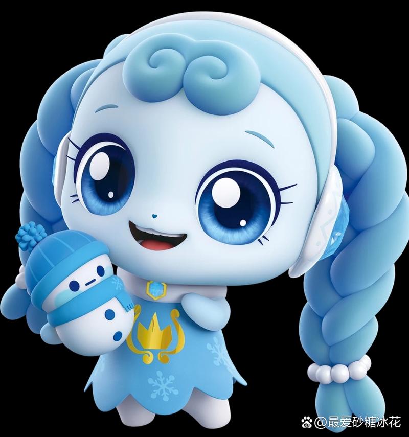 好萌动漫nicemoe2021截图