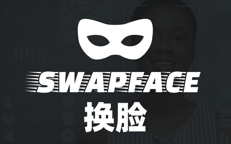UNRAVEL换脸软件截图