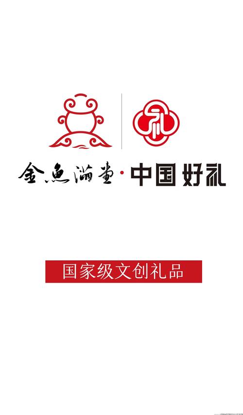 金鱼满堂v1.0.0图标