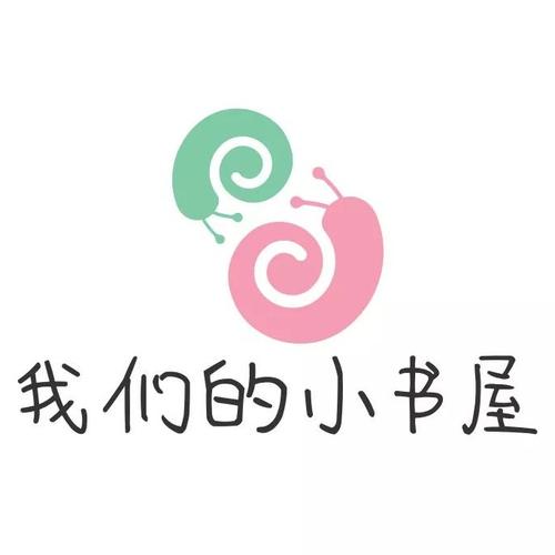 我的小书屋app截图