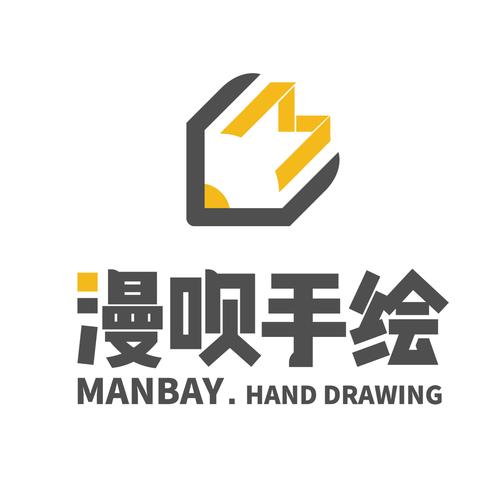 漫呗袋新图标