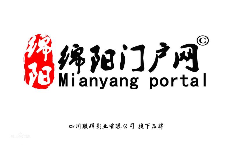 绵阳3.0直充