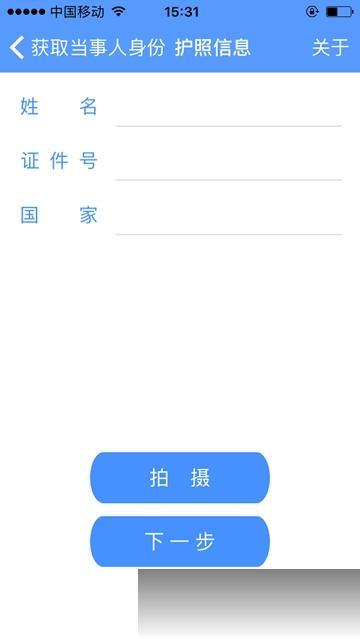 慧阅
