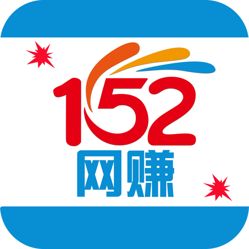 152网赚v1.0图标