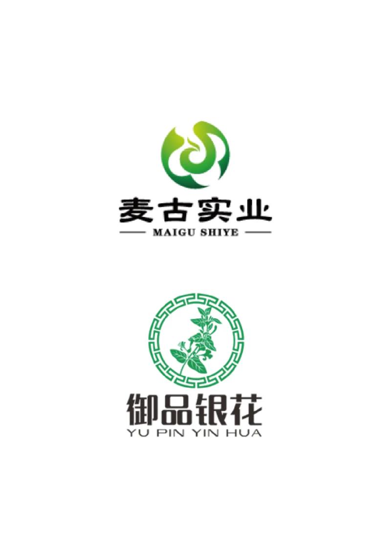 金银花兼职v2.0截图