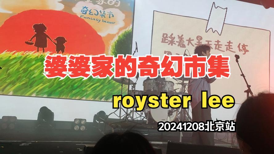 婆婆原创市集