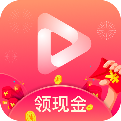 新版刷刷赚图标