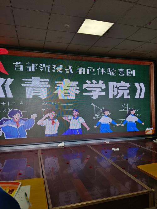 梦回青年app(梦回青春小说)