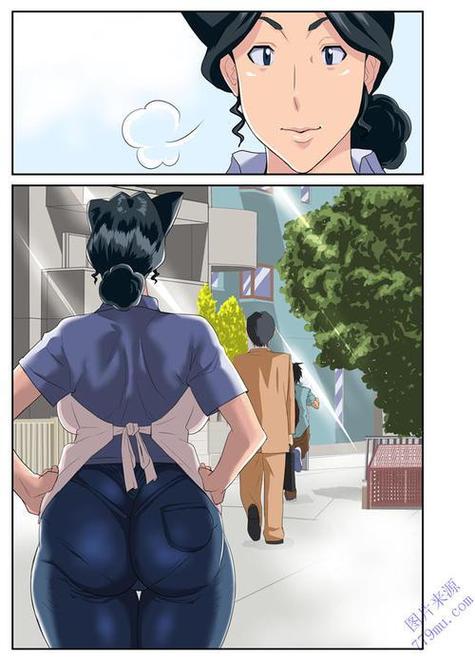 无翼乌漫画52kkm截图