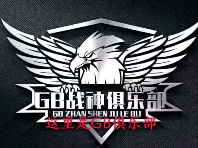 zero和平捍卫者地铁模式专用图标