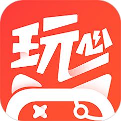 玩心手游盒子官方版