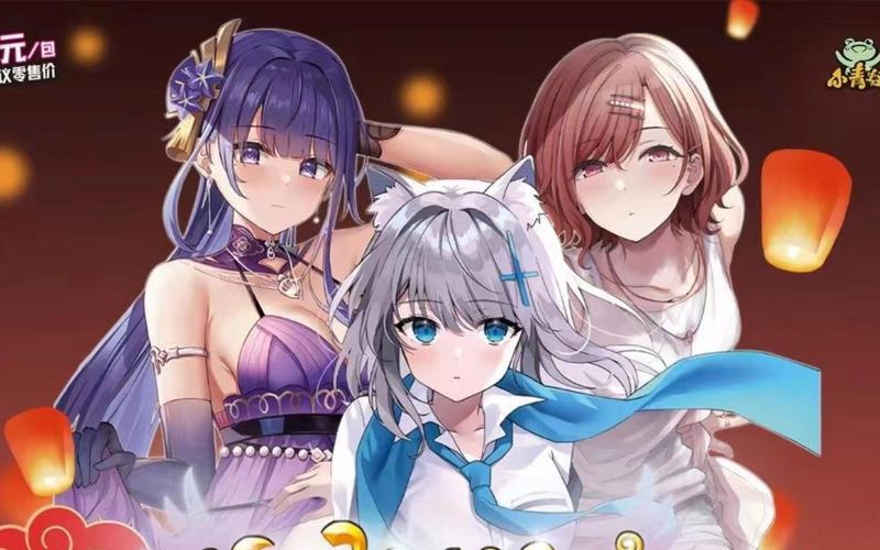 元物语v1.0.0图标