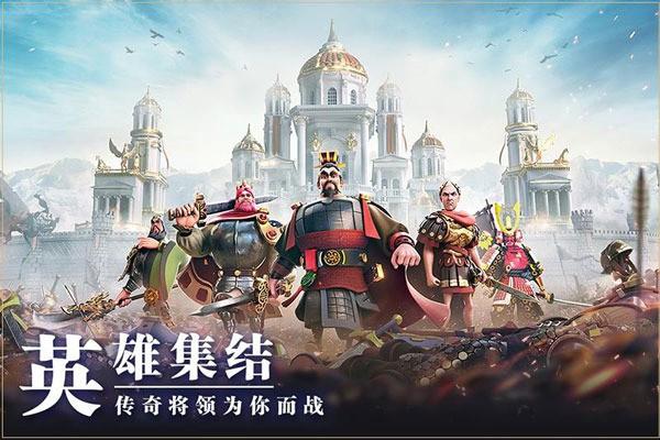 末世余生5.25梦幻天帝破解版图标
