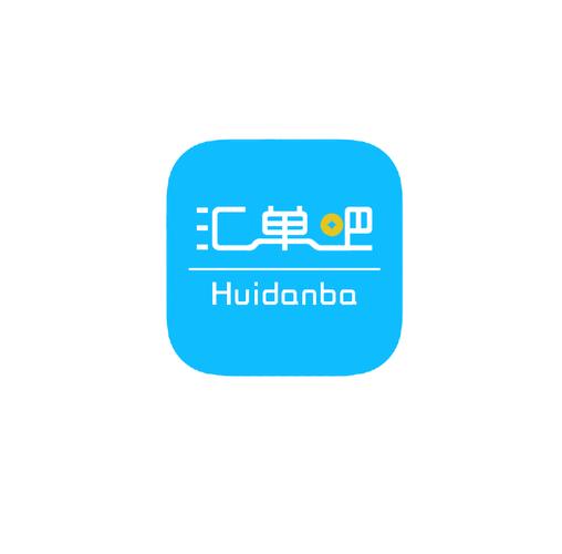 汇做单截图