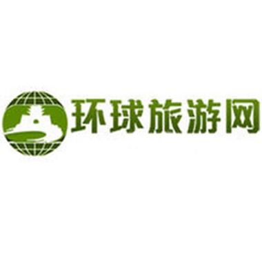 环球旅行红包版v1.4.4