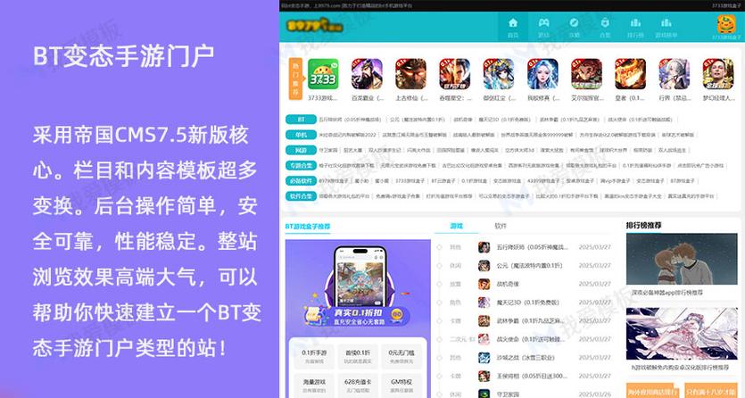 无名团队软件库