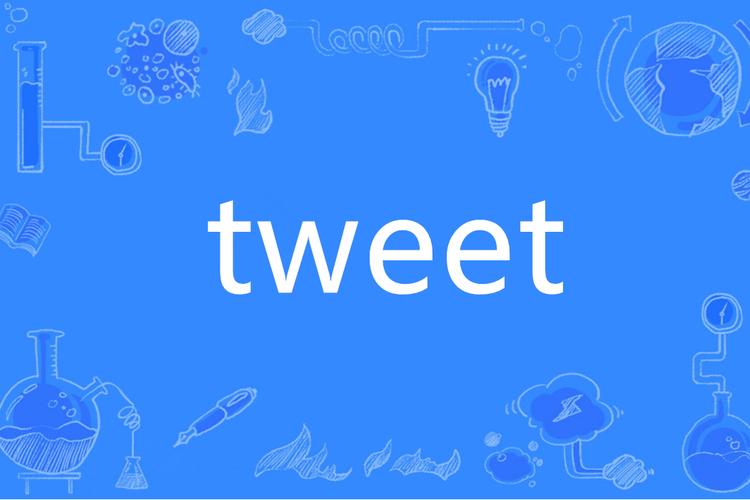 tweet安卓版下载截图