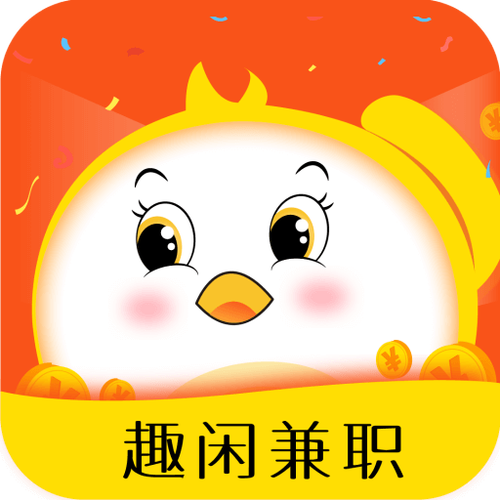 趣闲兼职官方版图标