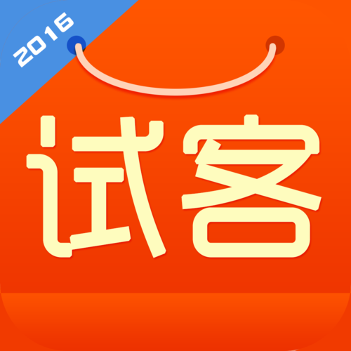 试客小兵app图标