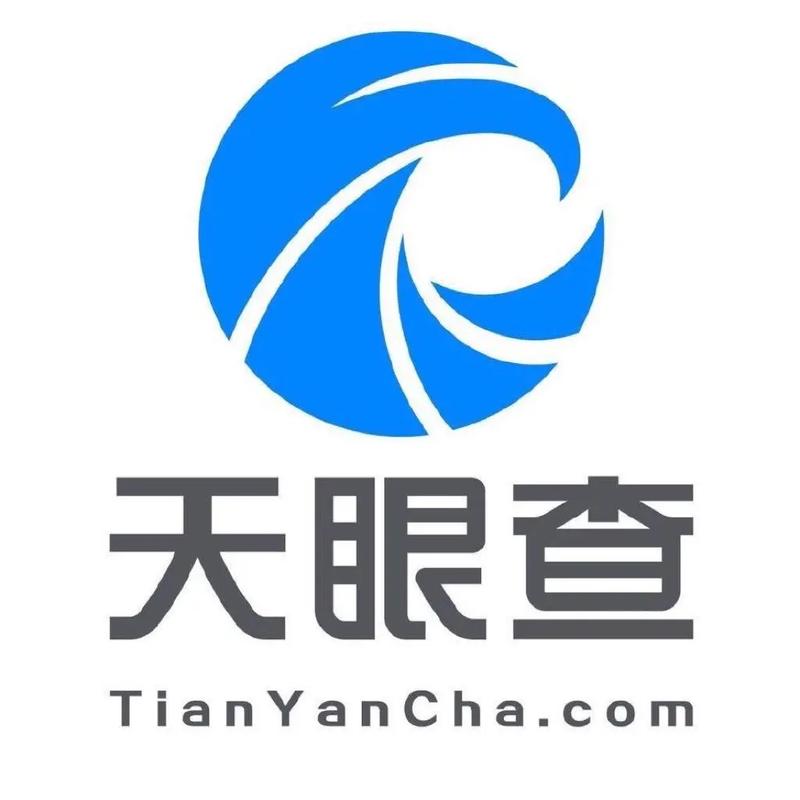 天眼1.0正版授权图标