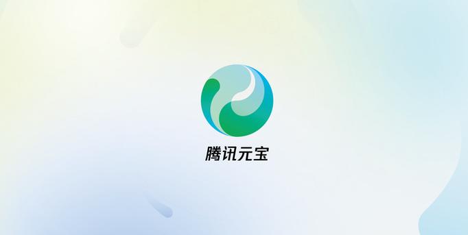 元宝看看v1.0.1截图