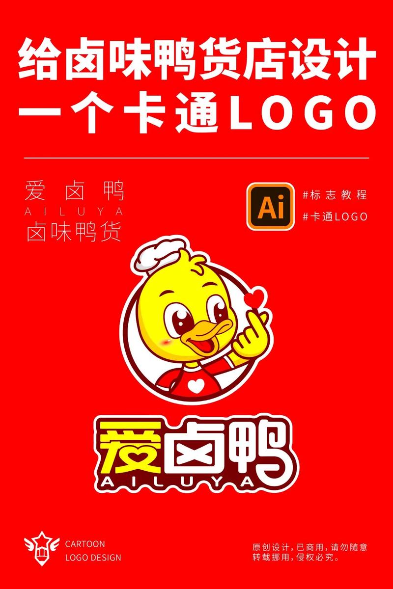 鸭脖短视频赚钱版v1.0截图